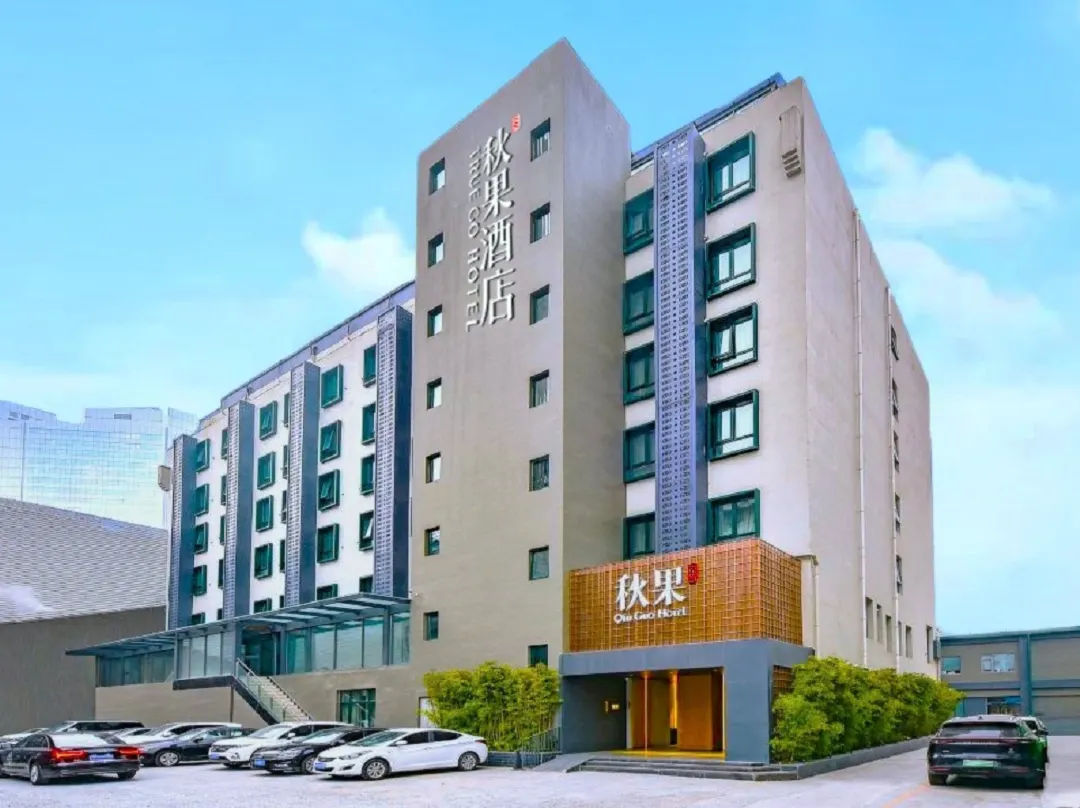 True Go Hotel - Beijing