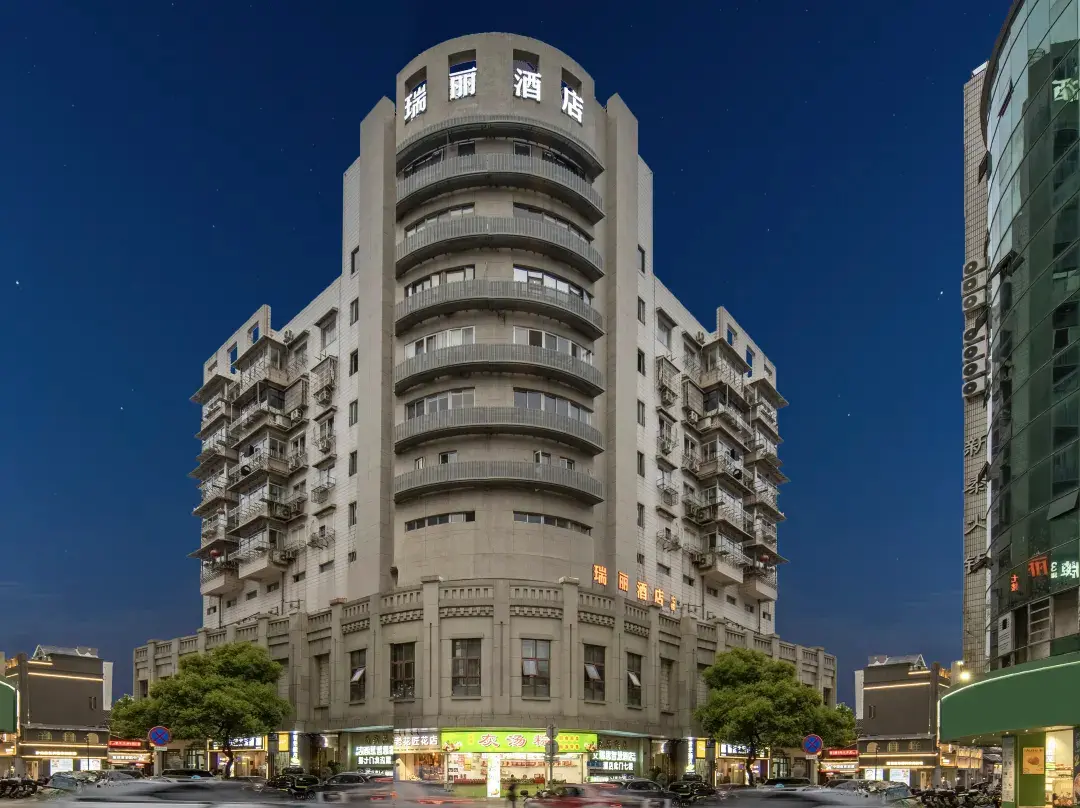 Ruilihotel - Wenzhou