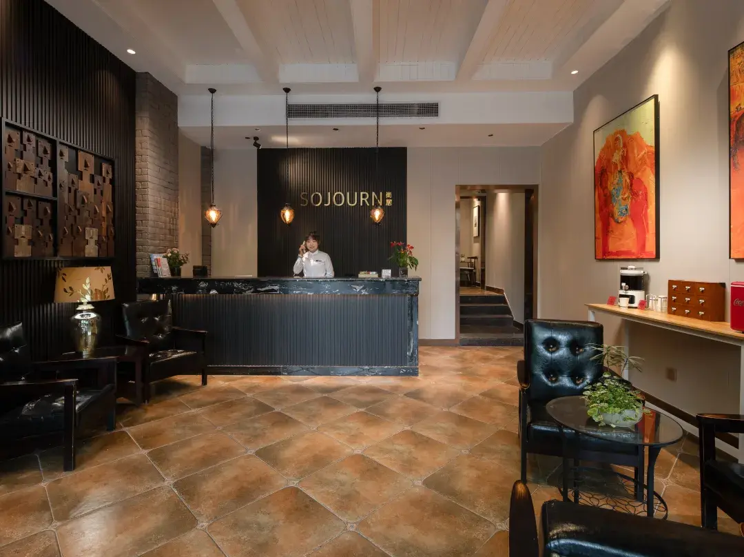 Shangju Hotel - Chongqing