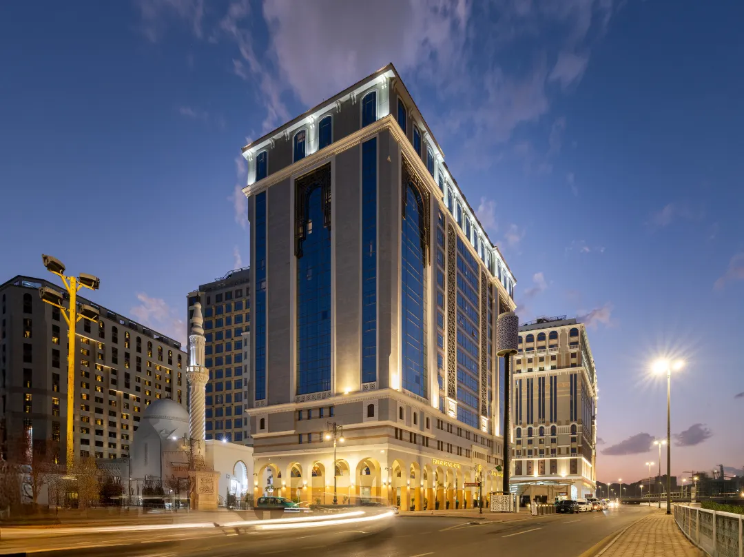 Emaar Royal Hotel - Medina