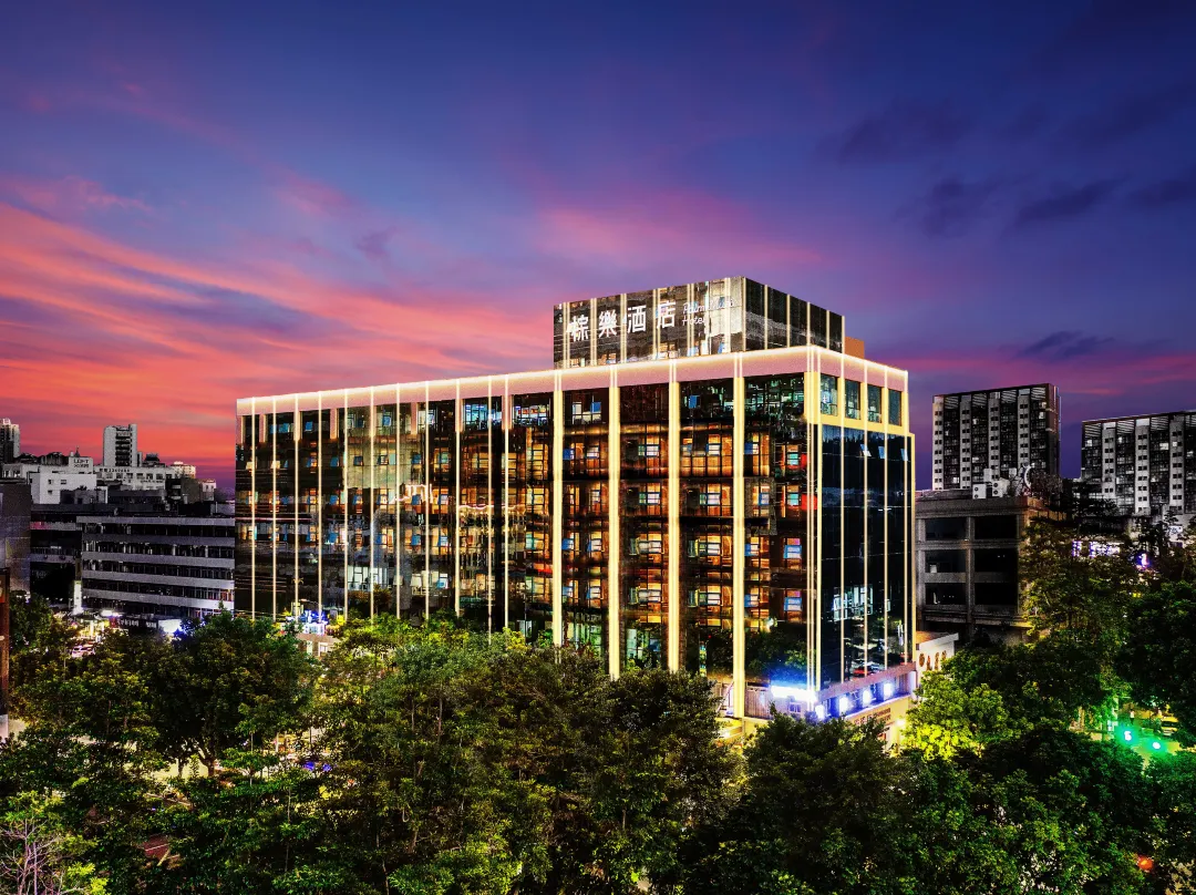 Palm Music Hotel - Zhuhai