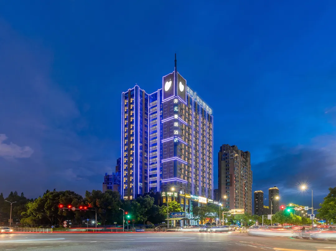 Luochu S Designer Hotel - Ningbo