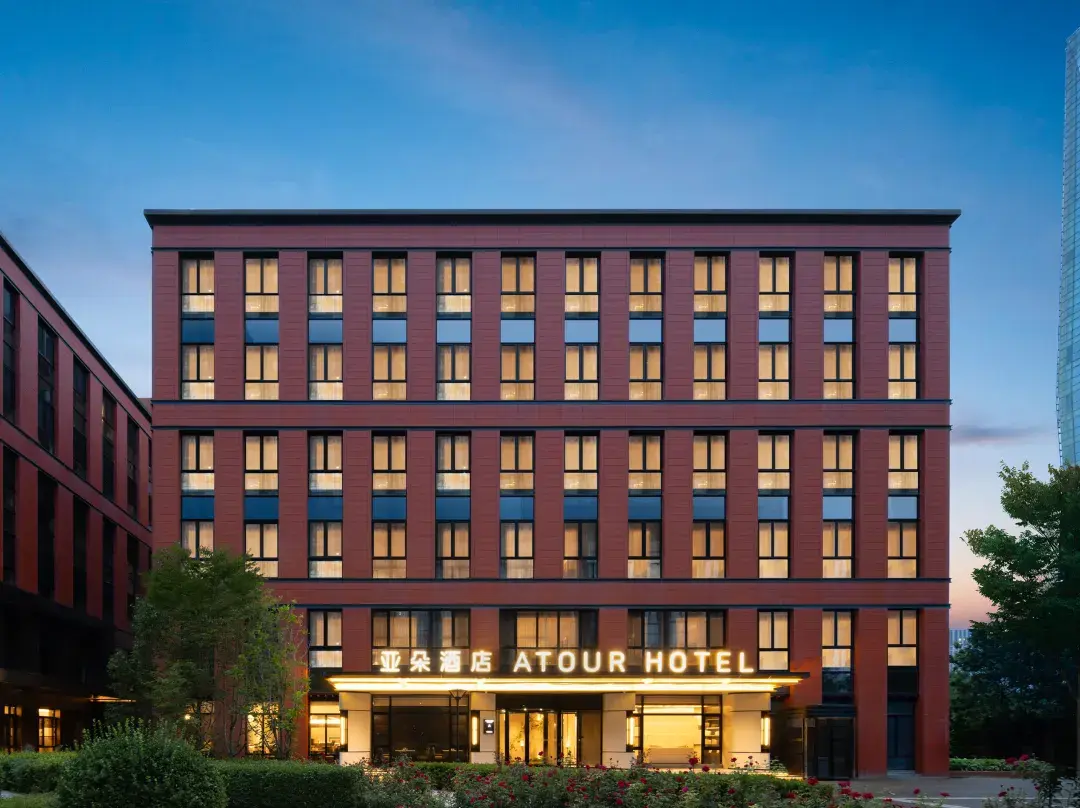 Beijing Guomao Baiziwan Road Atour Hotel - Peking