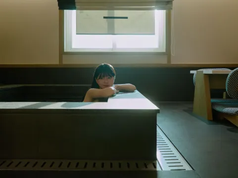 Aank Ryokan Songtan - 서정동