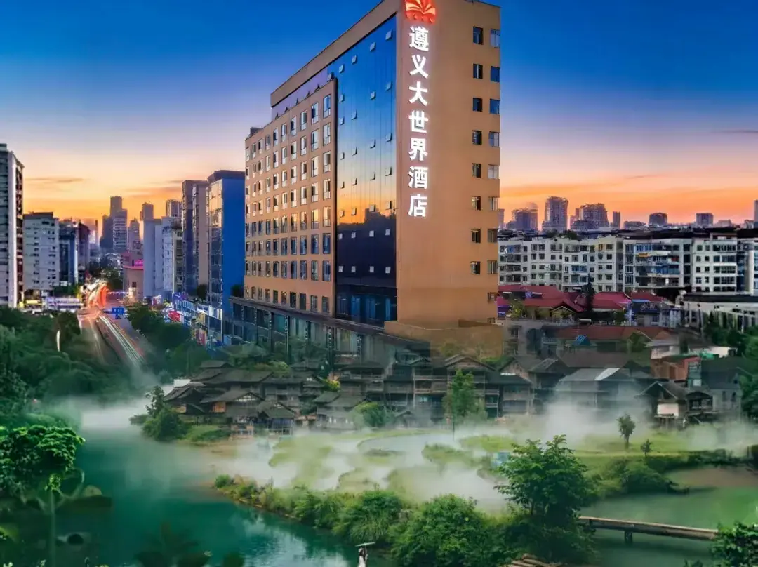 World Traders Hotel Zunyi - Zunyi