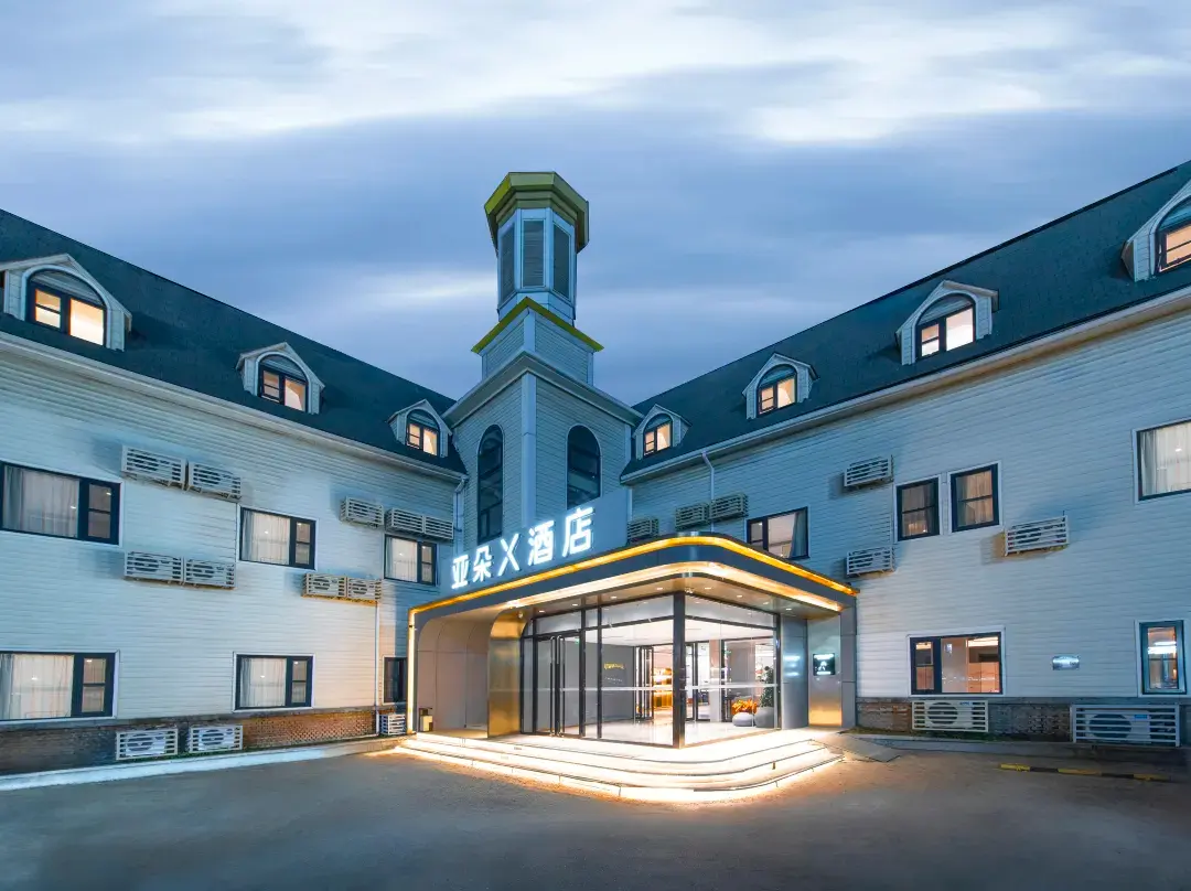 Atour Hotel Beijing Tiantongyuan Lishuiqiao Subway Station - Beijing