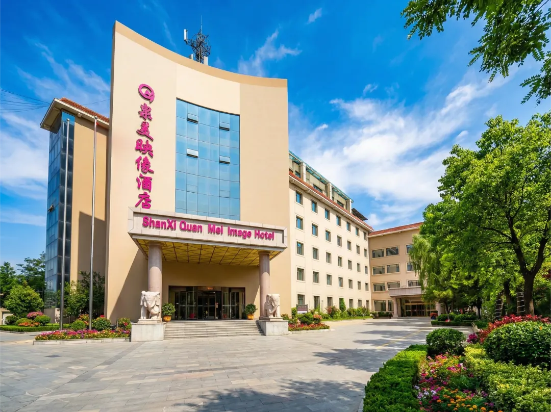 Quan Mei Image Hotel - Yangquan