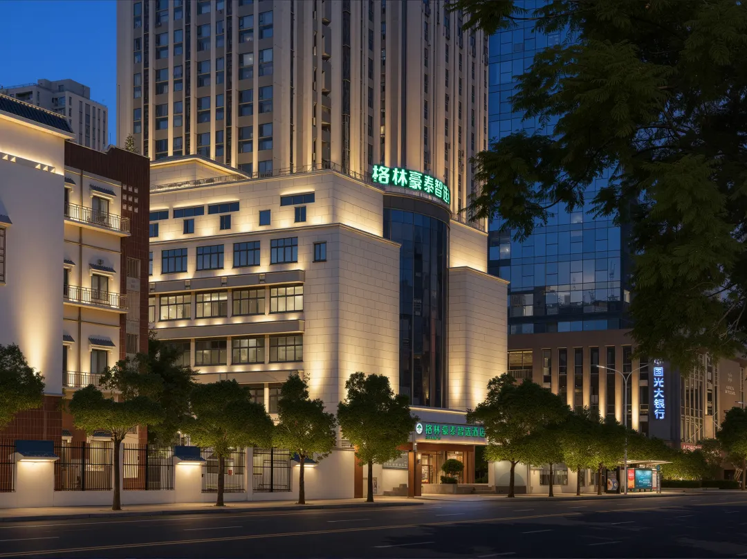 Greentree Zhixuan Hotel ) - 福州市