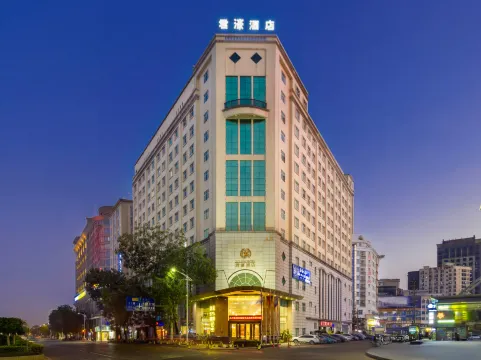 Jun Hao Hotel - 東莞市