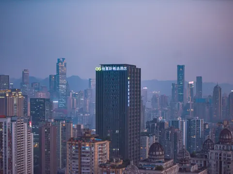 Grace Select Collection Hotel - Chongqing