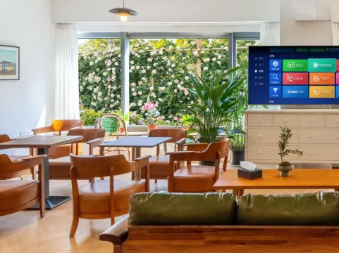 Shuiyicheng Youth Hostel - Hangzhou