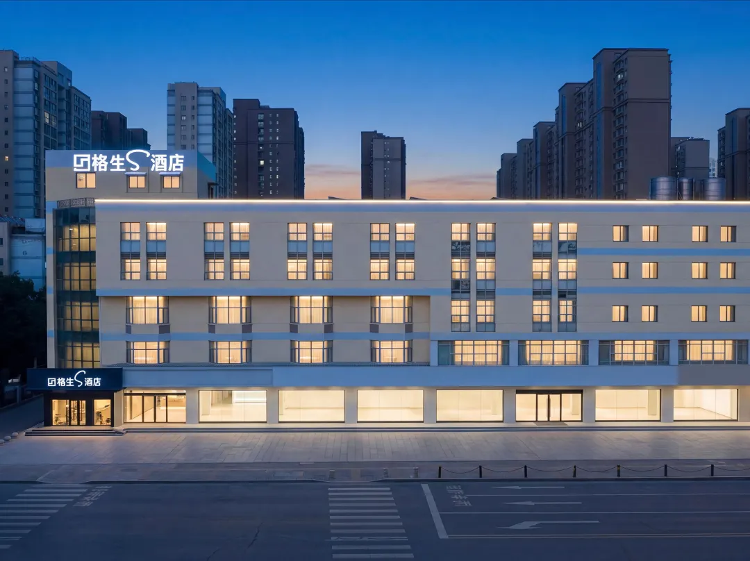 Geshen S Hotel - Suqian