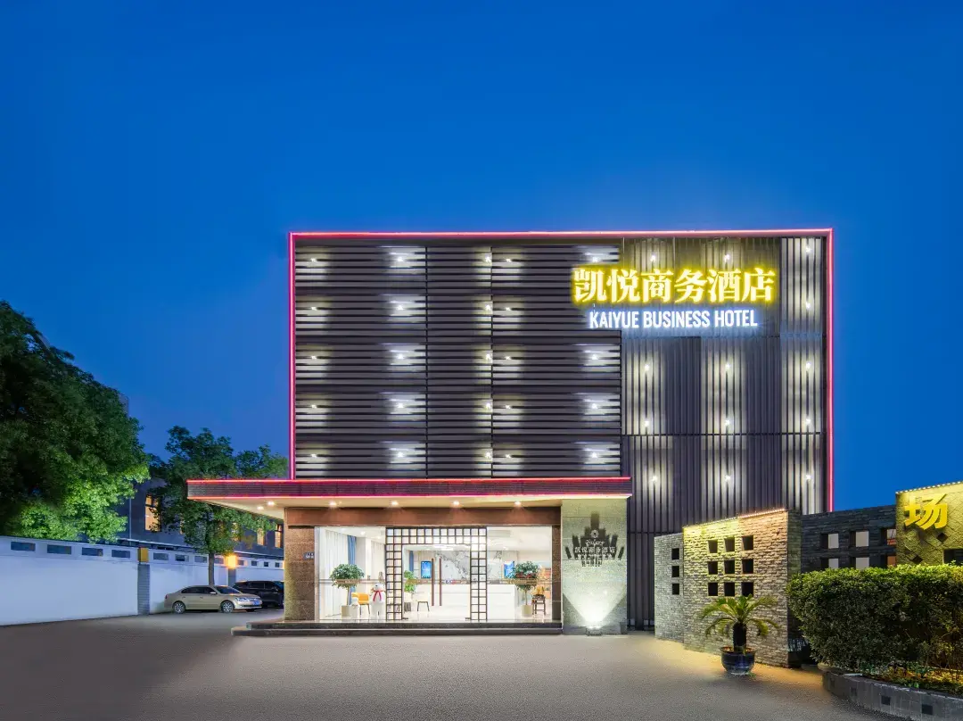 Kaiyue Business Hotel(ninefang City Shop,northmen Road ) - Shanghaj