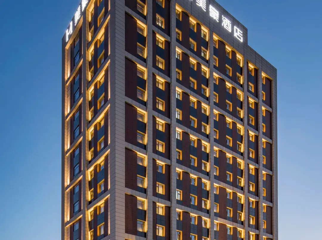 Mehood Hotel - 신저우 시