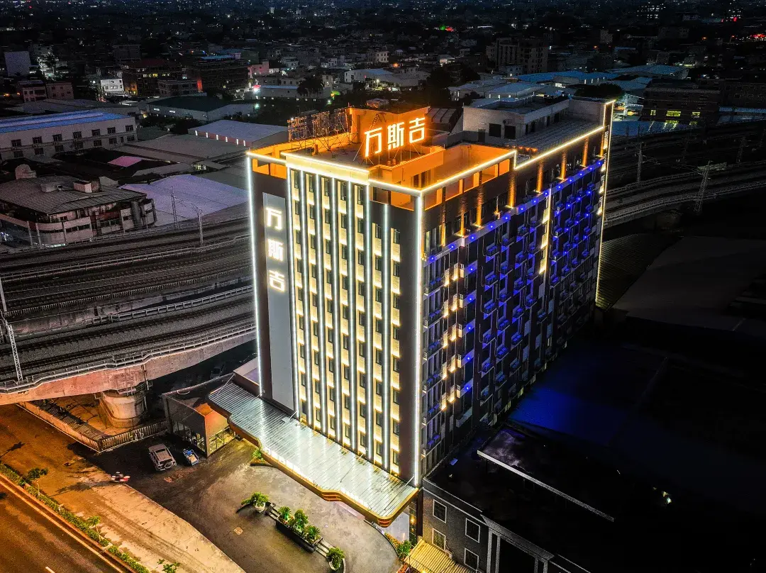 Wansiji Hotel - Kaohsiung