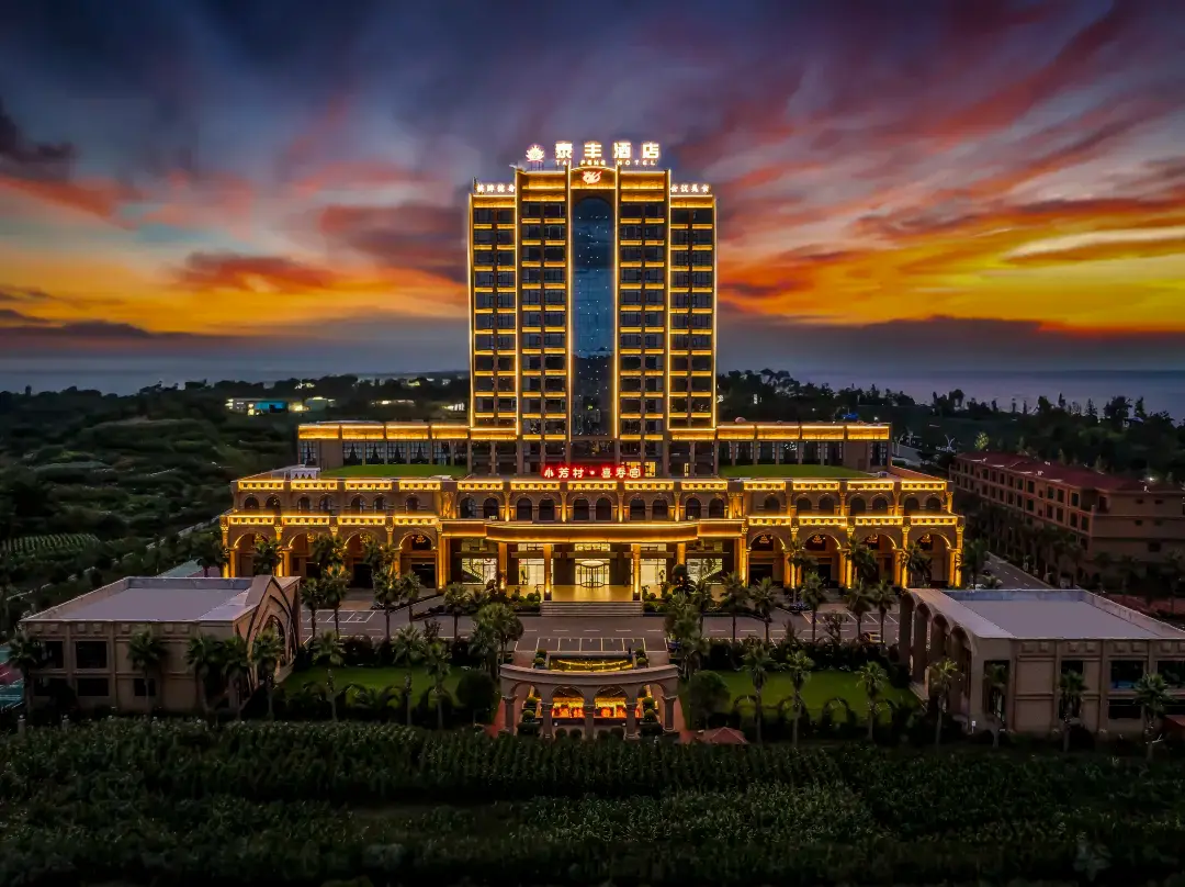 Taifeng Hotel - Qujing