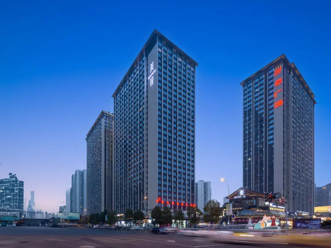 Leshan Meila Hotel - Leshan