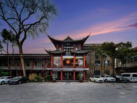 Cuiyuan City Hotel - Yangzhou