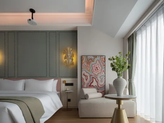 Qiao Hotel - Changsha