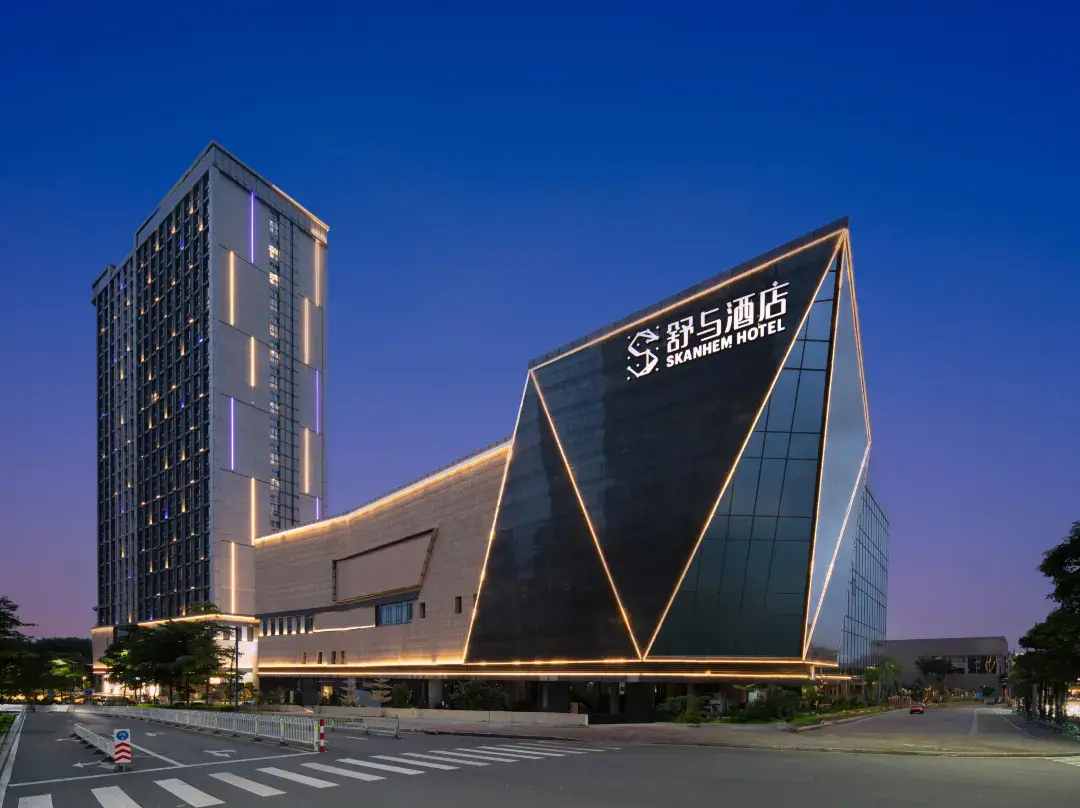 Guangzhou South Railway Station Panyu Chimelong  Skanhem  Hotel - Guangzhou