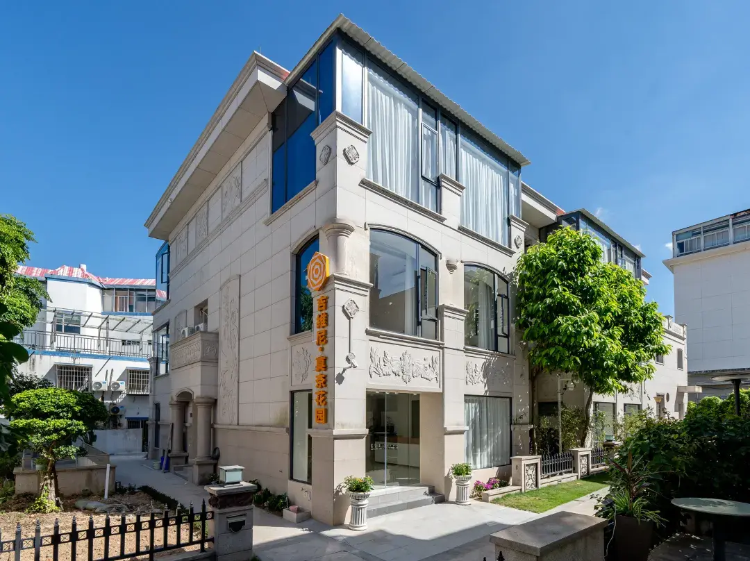 Xiamen Jivini Monet Garden - 廈門市