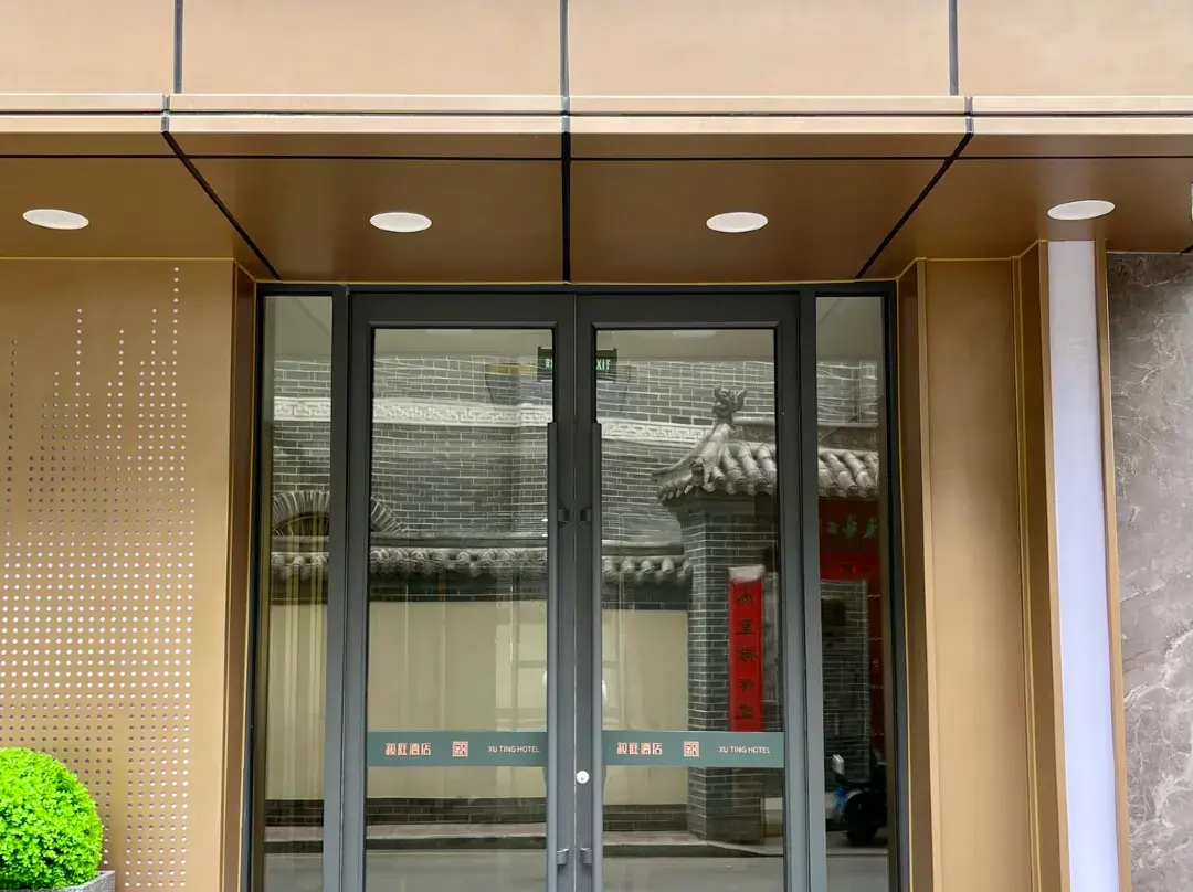 Xuting Hotel - Taiyuan