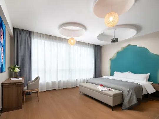 Zhonglin Bay Hotel Chain - Nanyang