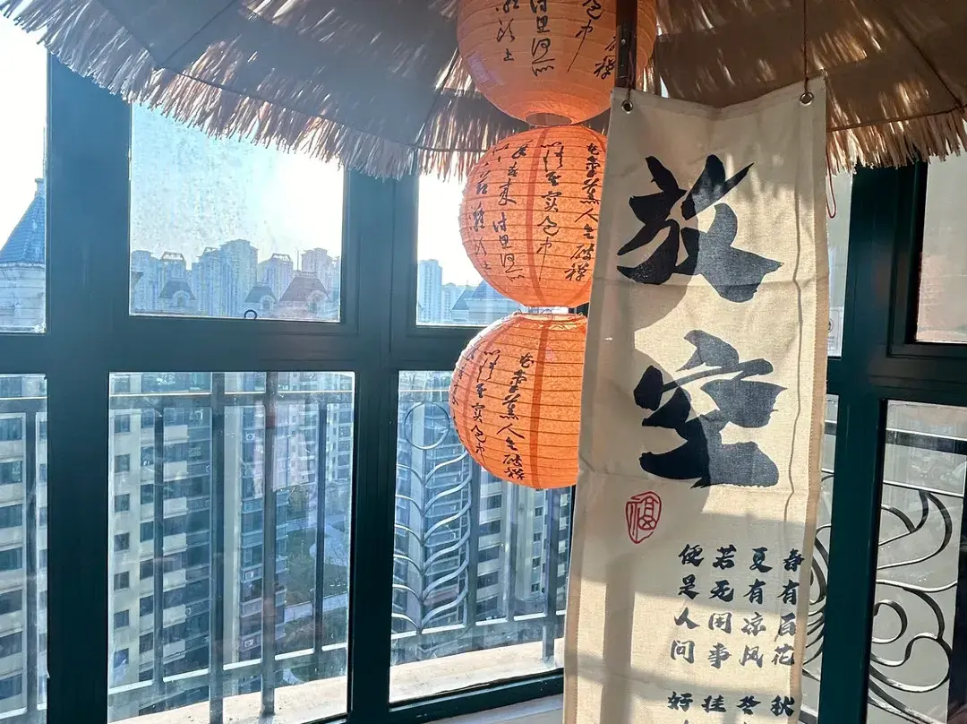 Shiguang. Inn - Tianjin