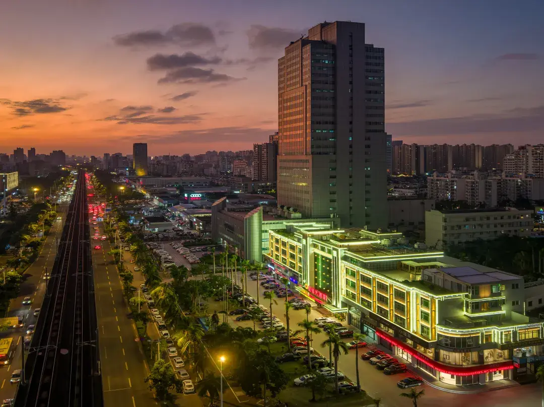 Baoju Hotel, Haikou - Haikou
