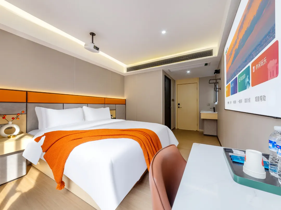 Guojin Hotel - Quảng Châu