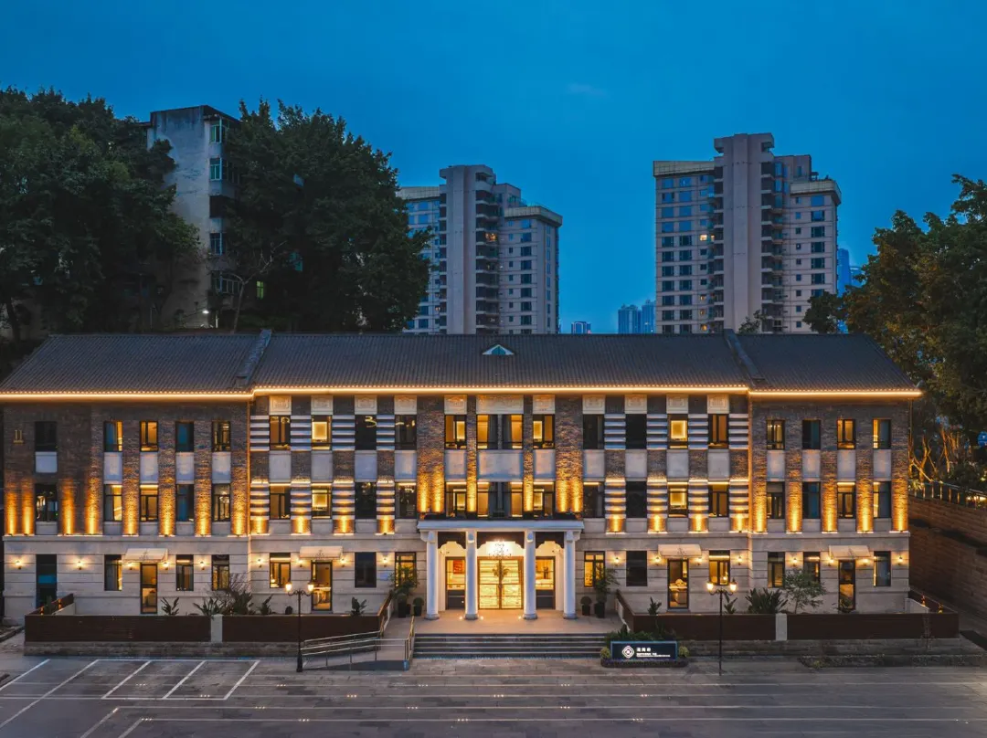 Blossom Manoir Chongqing Opening Port Heritage Park - Chongqing