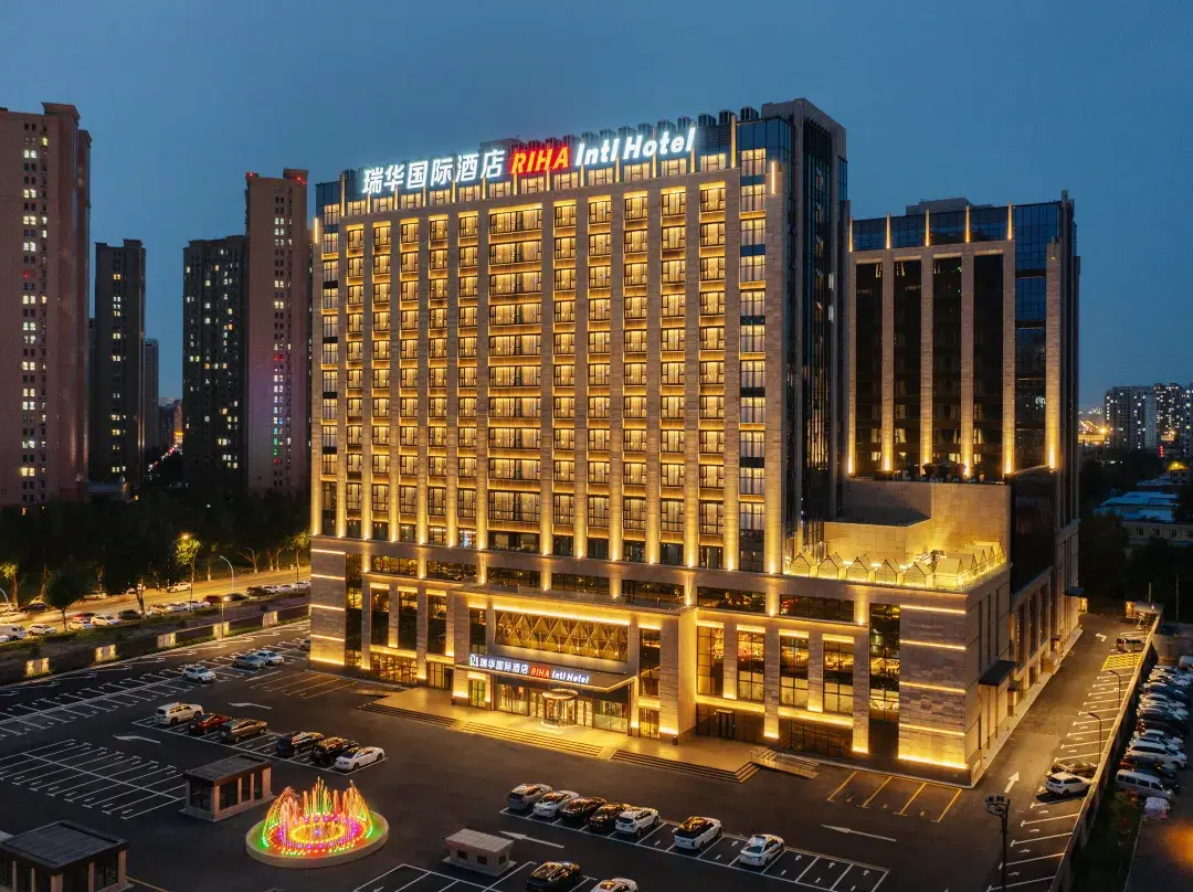 Riha Intl Hotel - Changchun