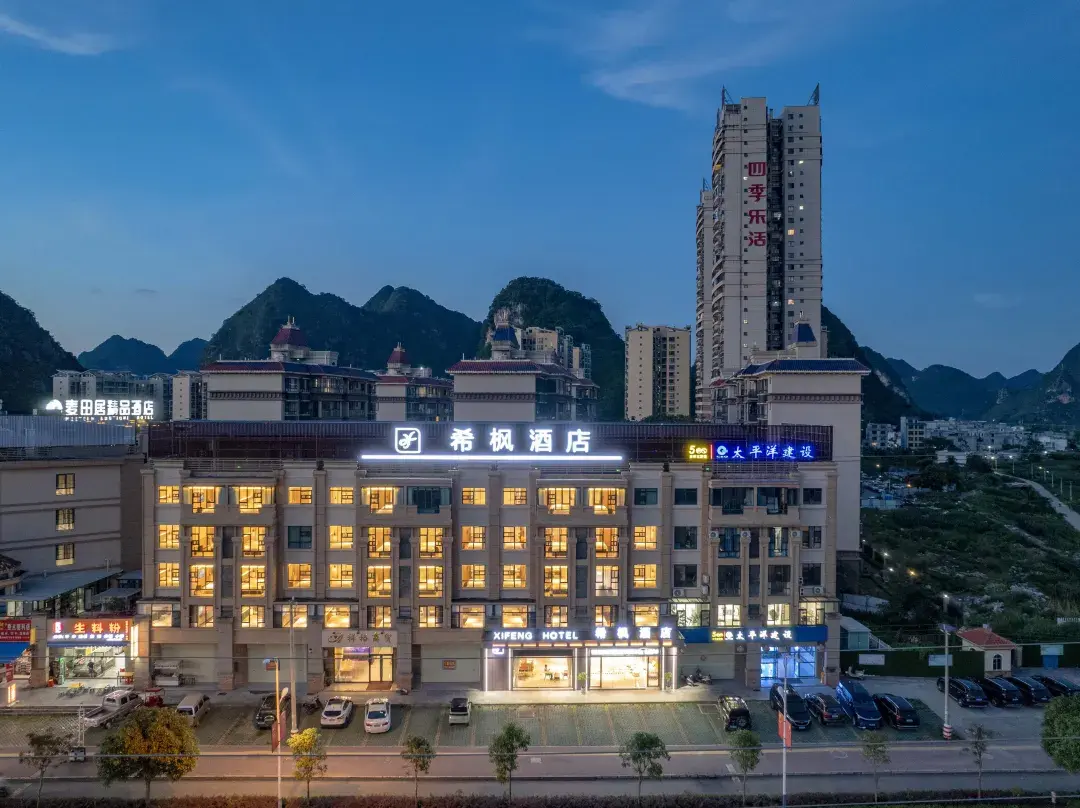 Xifeng Hotel - Cao Bang