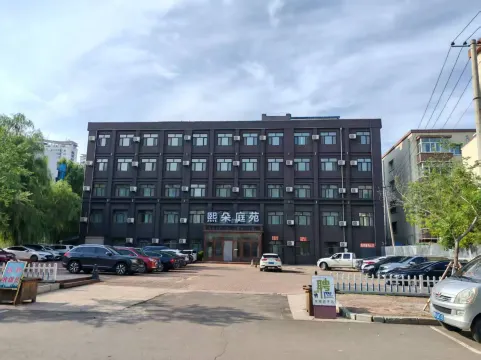 Xiduo Tingyuan Hotel - Jiamusi