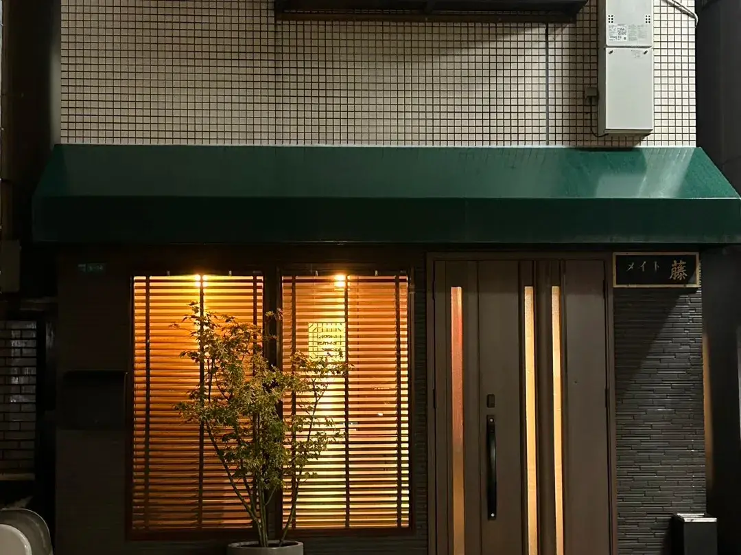 Teng Tsutenkaku Landscape Room - Osaka