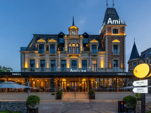 Ami½ Anmei Hotel - Dalian