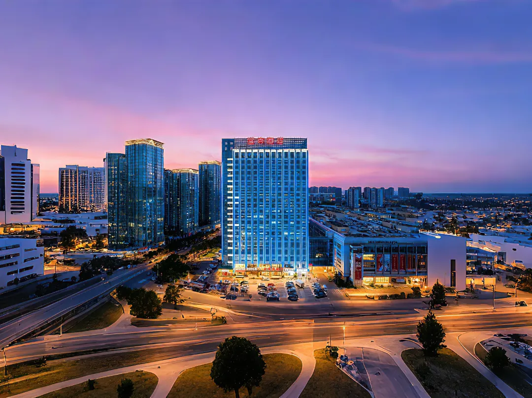 Echarm Hotel - Kunming