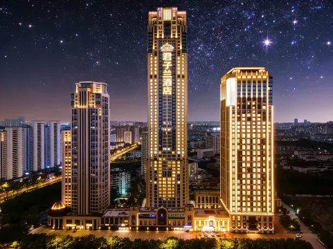 Junzi Orchid Hotel - Haikou