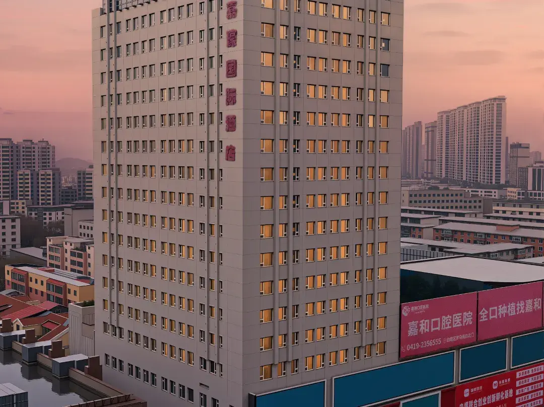 Grand View International Hotel - Liaoyang