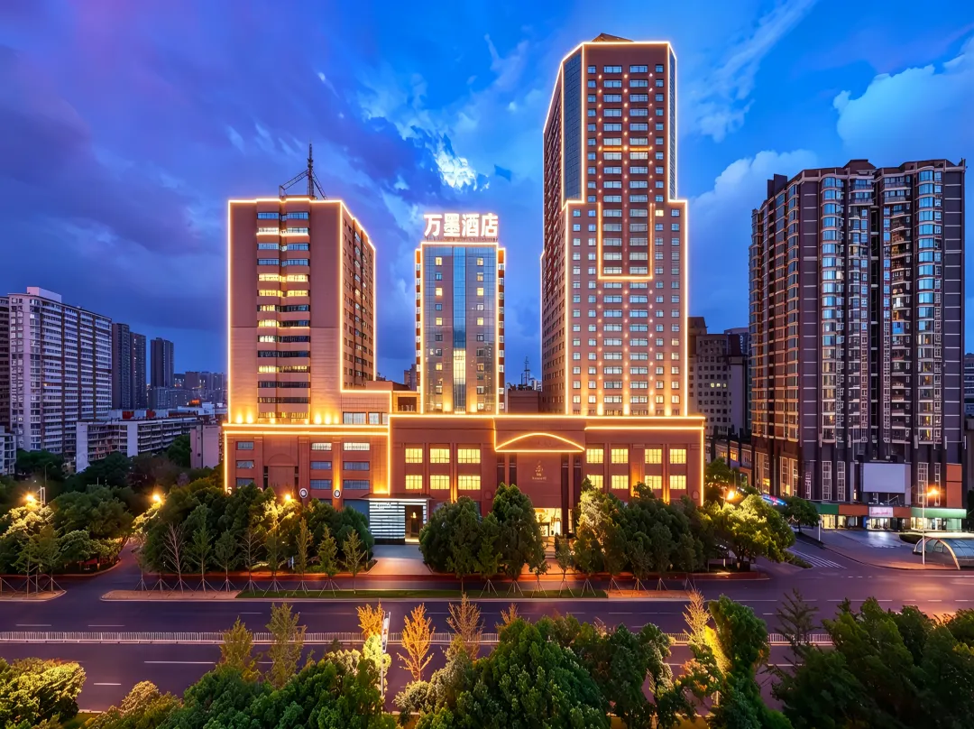 Vanmo Hotel - Changsha