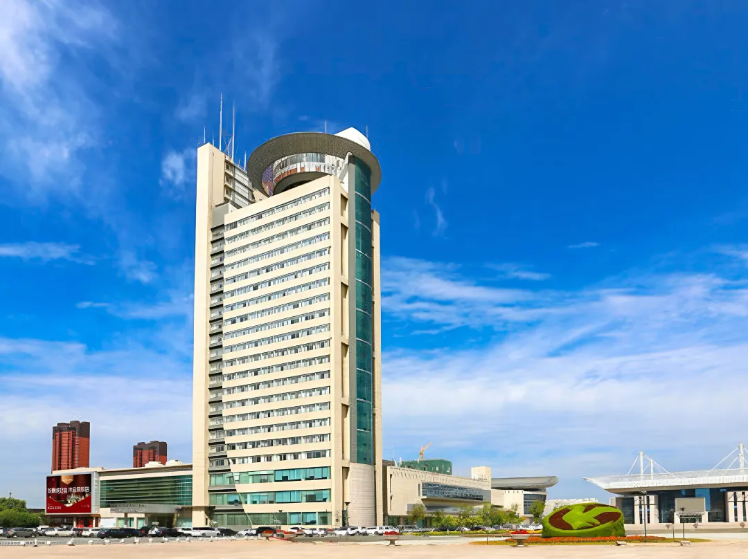 International Conference Exhibition Center - Changchun