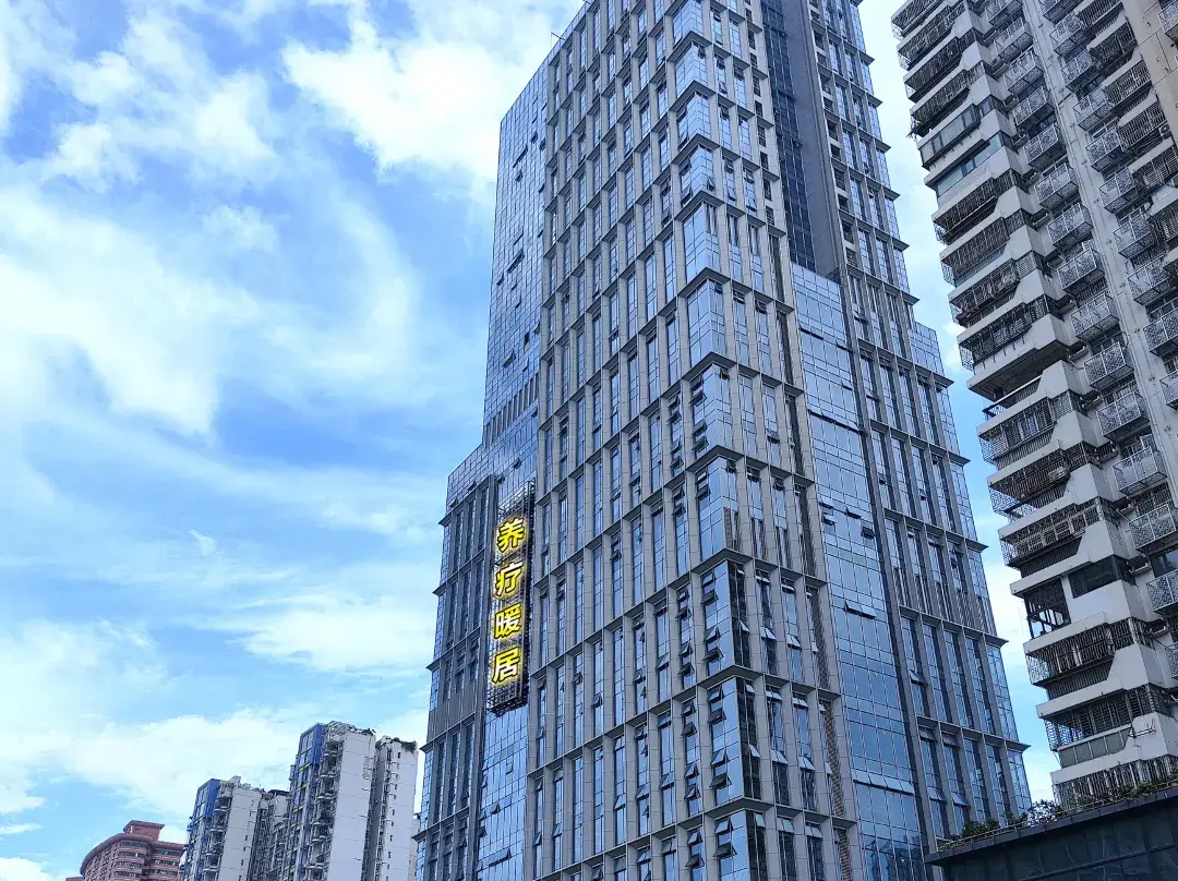 Shenzhen Luohu Life Beauty Hall - Hongkong
