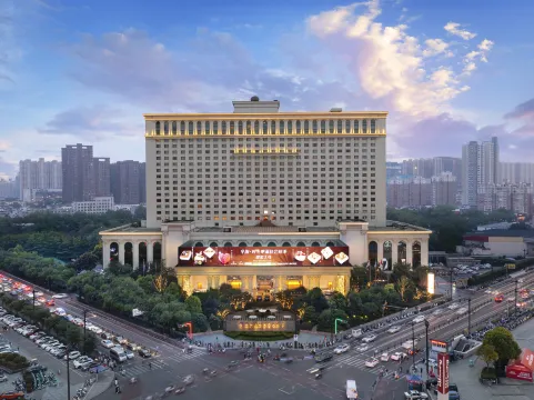 Huayang Plaza Hotel - Luoyang