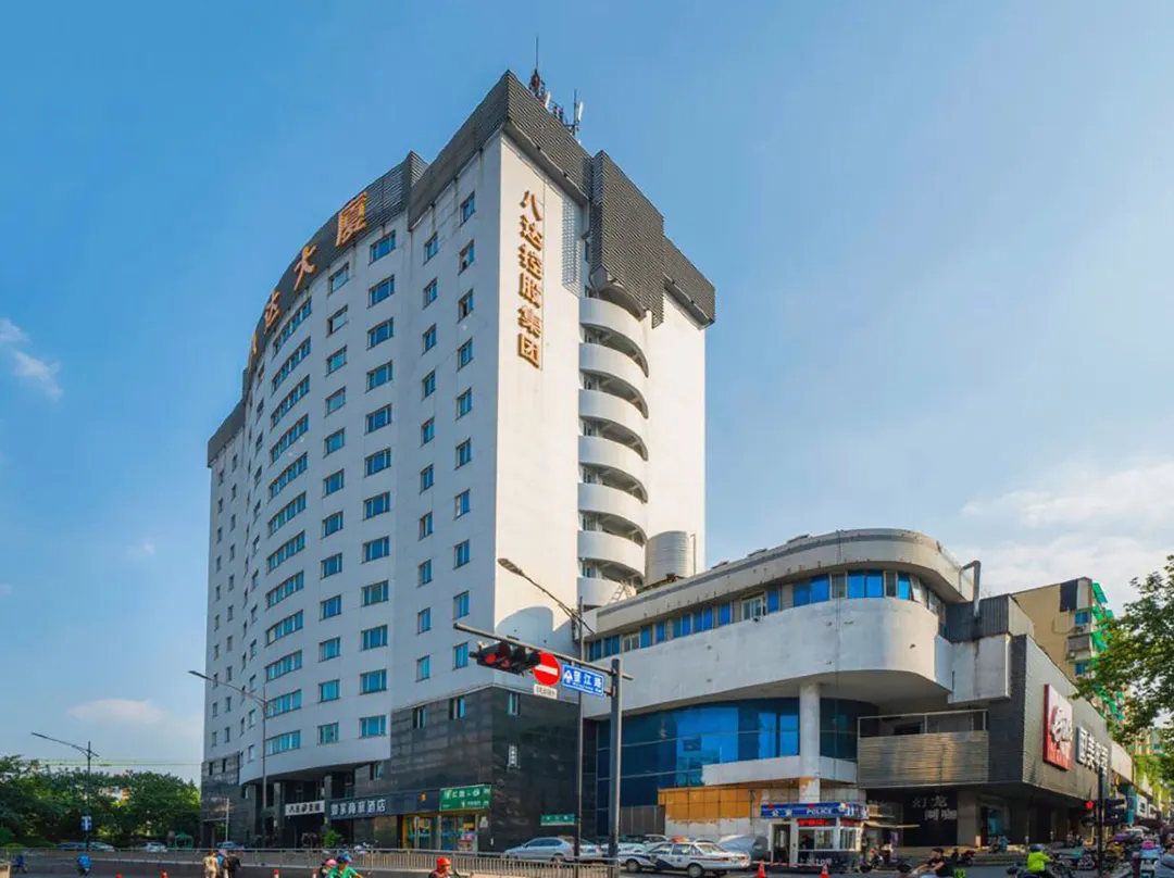 Homeinn Selected Hotel - Hangzhou