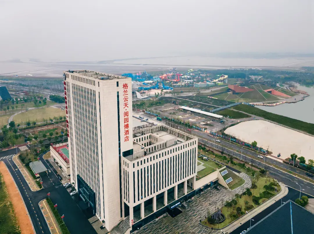 Grand Skylight Yueyuanbo Hotel - Huangshi