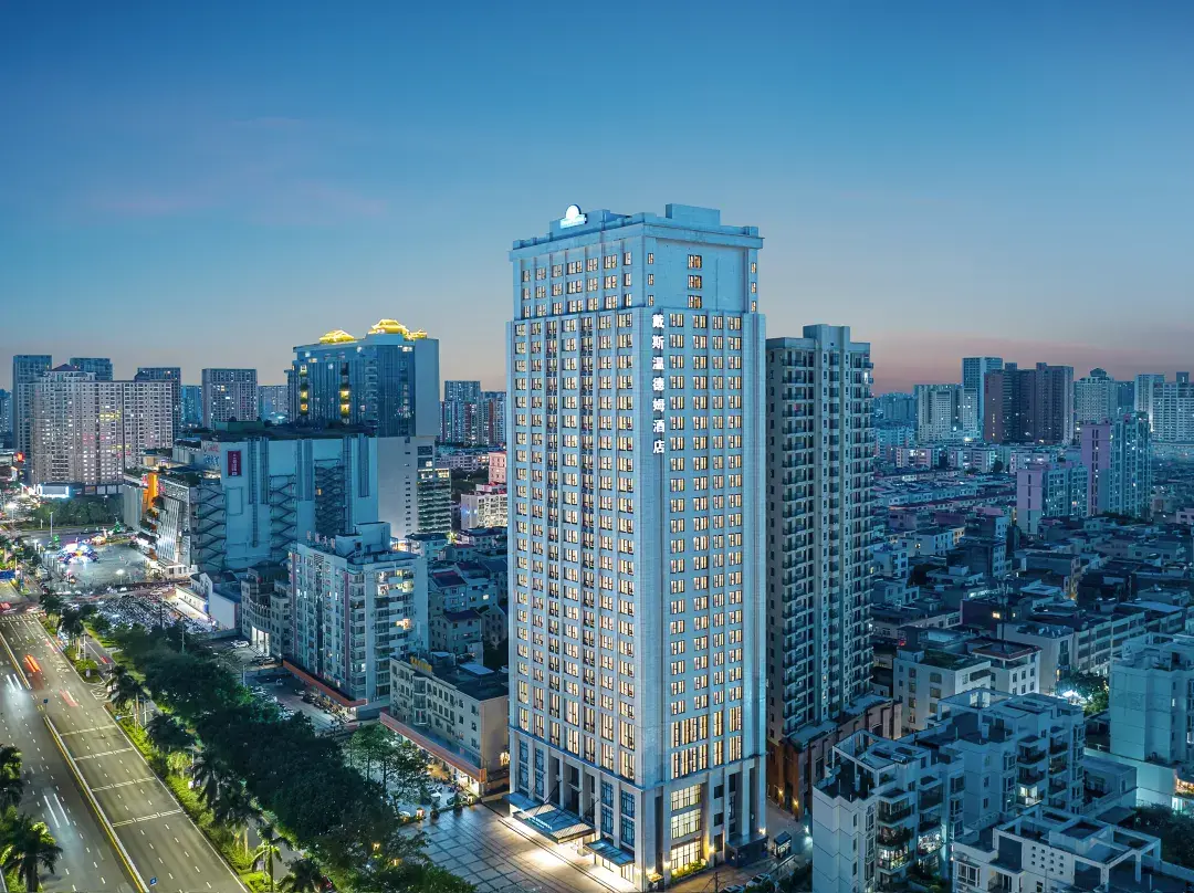 Days Hotel By Wyndham Beihai Haicheng - Beihai