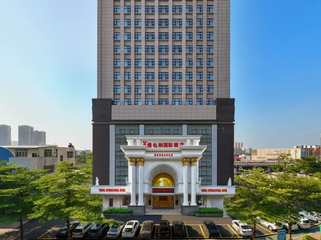 Vienna International Hontel - Maoming