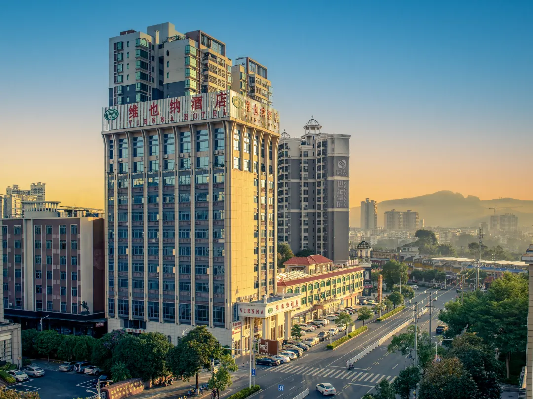 Vienna Hotel - Shaoguan