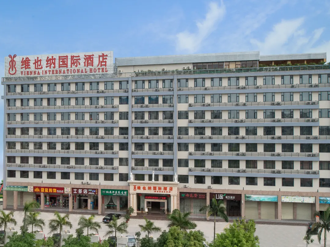 Vienna International Hotel - Jieyang
