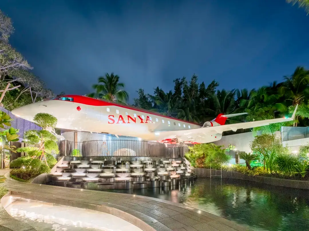 Sanya Yalong Bay Rui Ya Resort - Sanya